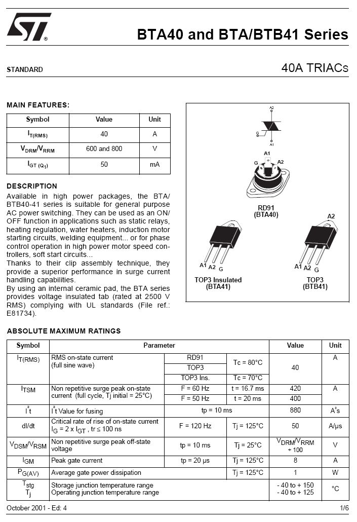 TRIAC 600V 40A Igt/Ih